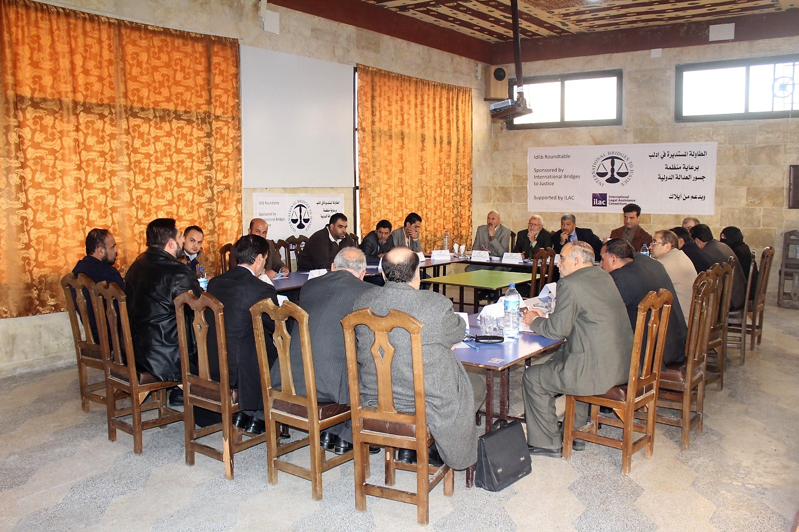 IBJ Justice Roundtables in Syria: First of its Kind - International ...